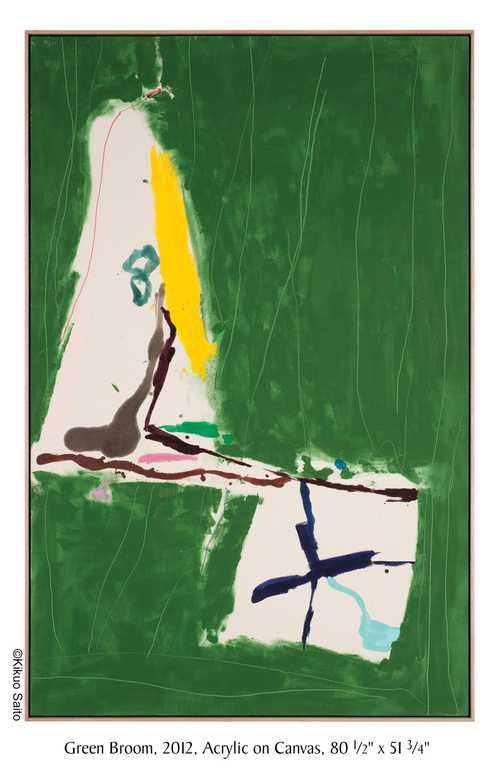 Kikuo Saito 'Color and Drawing' Exhibition Sept. 24 at Sam & Adele ...